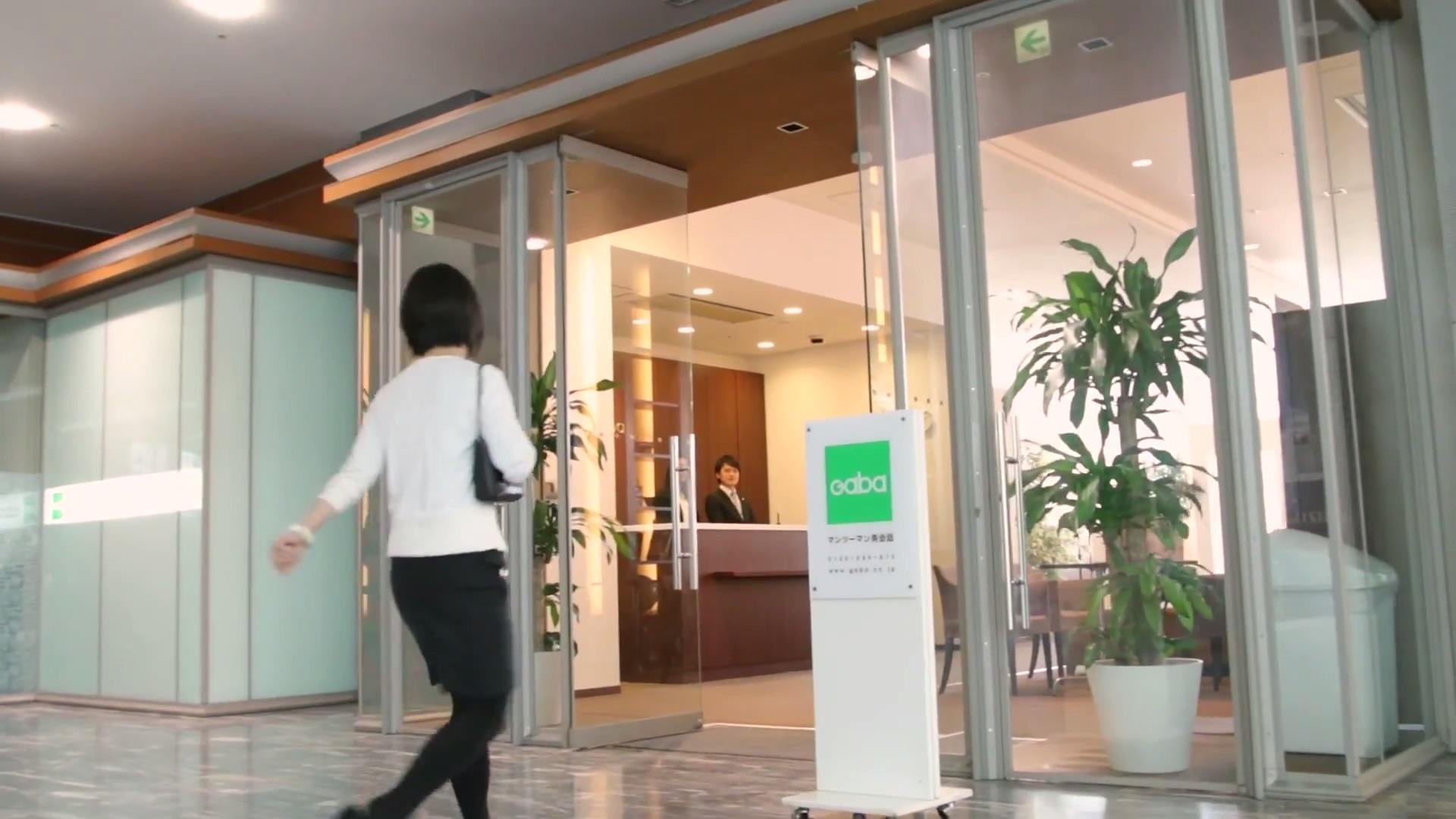 Learning Studios | Gaba Teaching in Japan