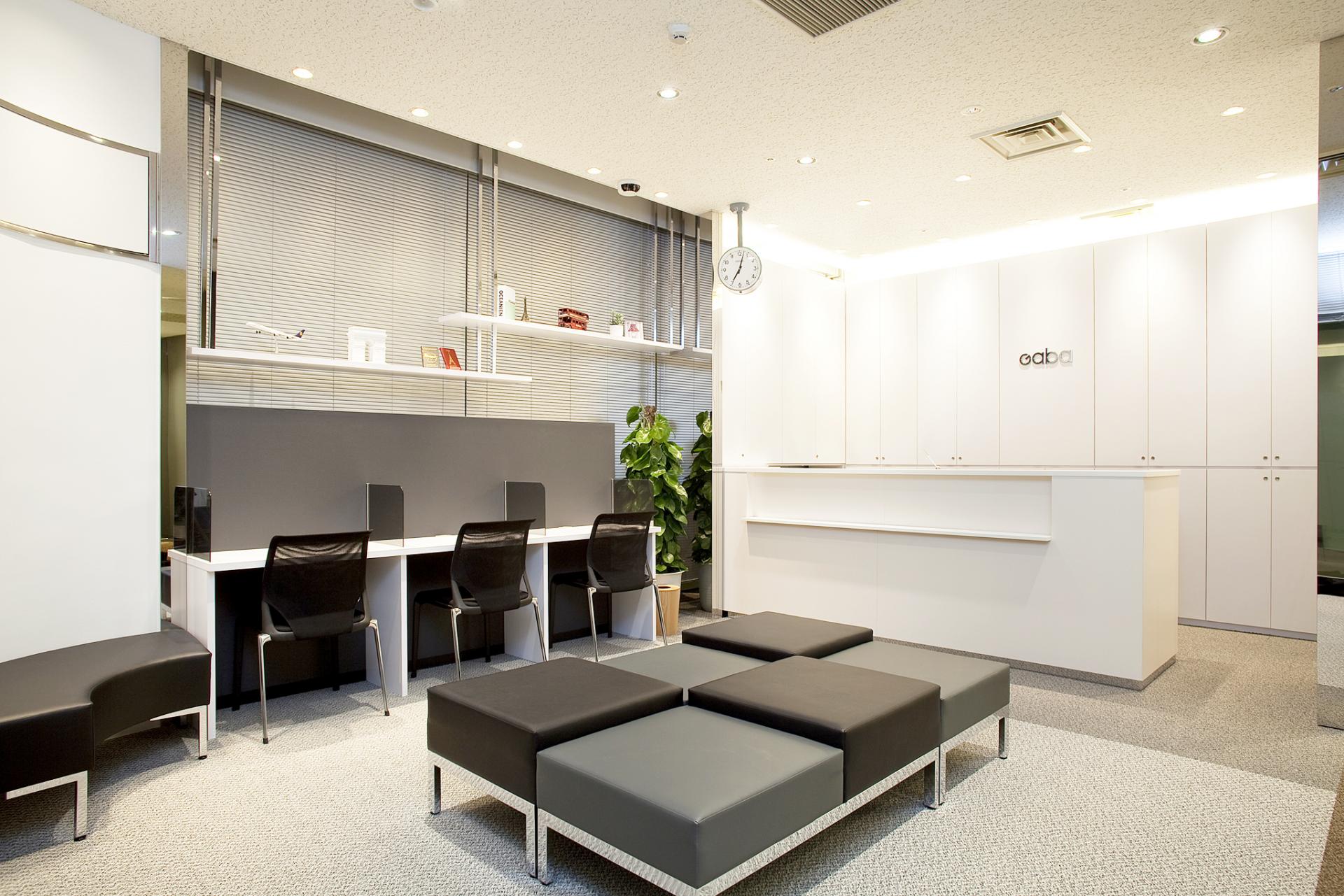 Learning Studios | Gaba Teaching in Japan