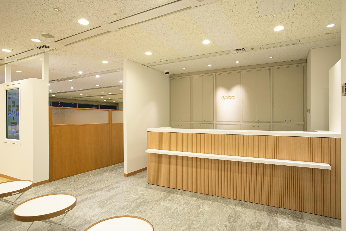 Now Recruiting for Chiba Learning Studio | Gaba Teaching in Japan