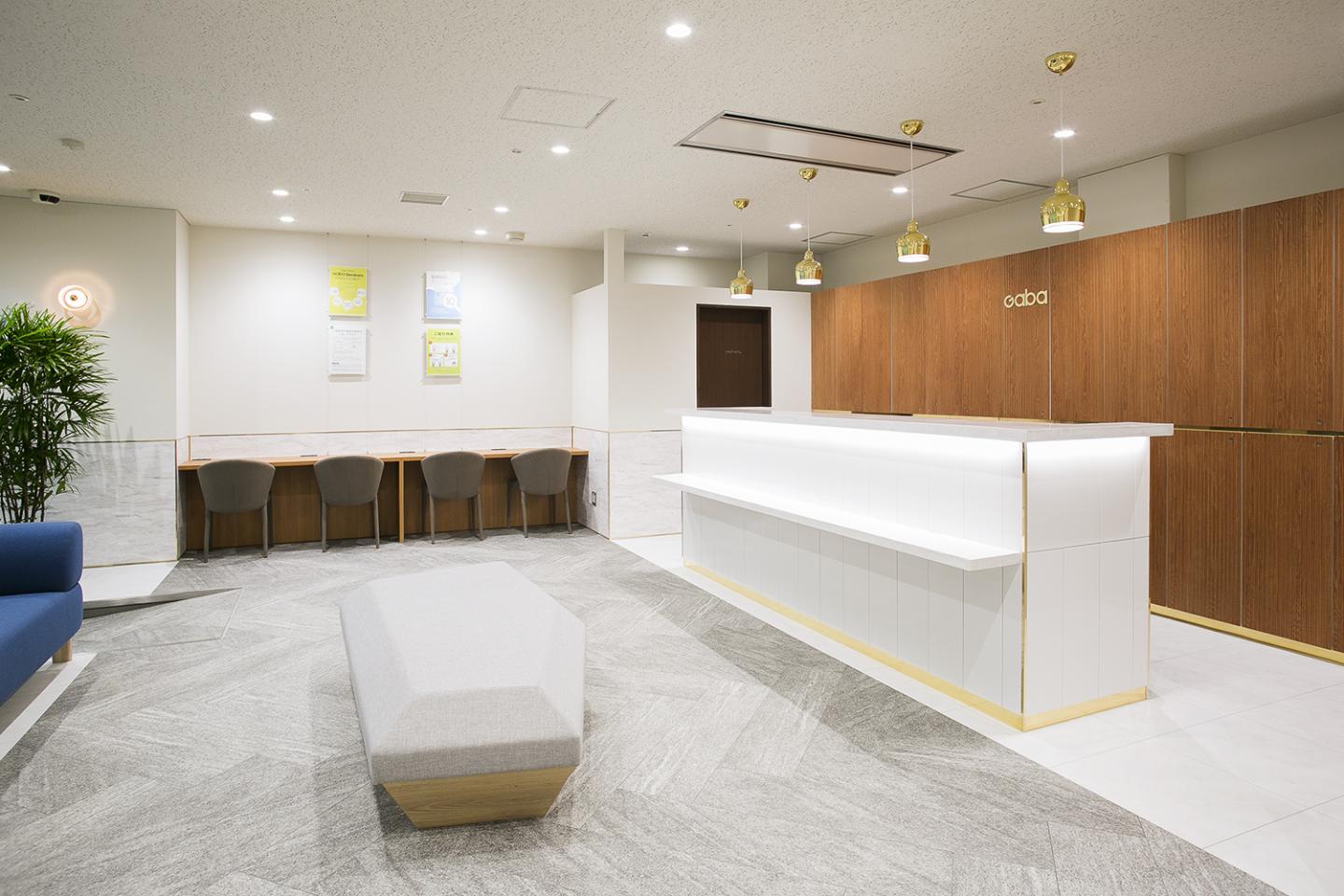 Learning Studios | Gaba Teaching in Japan