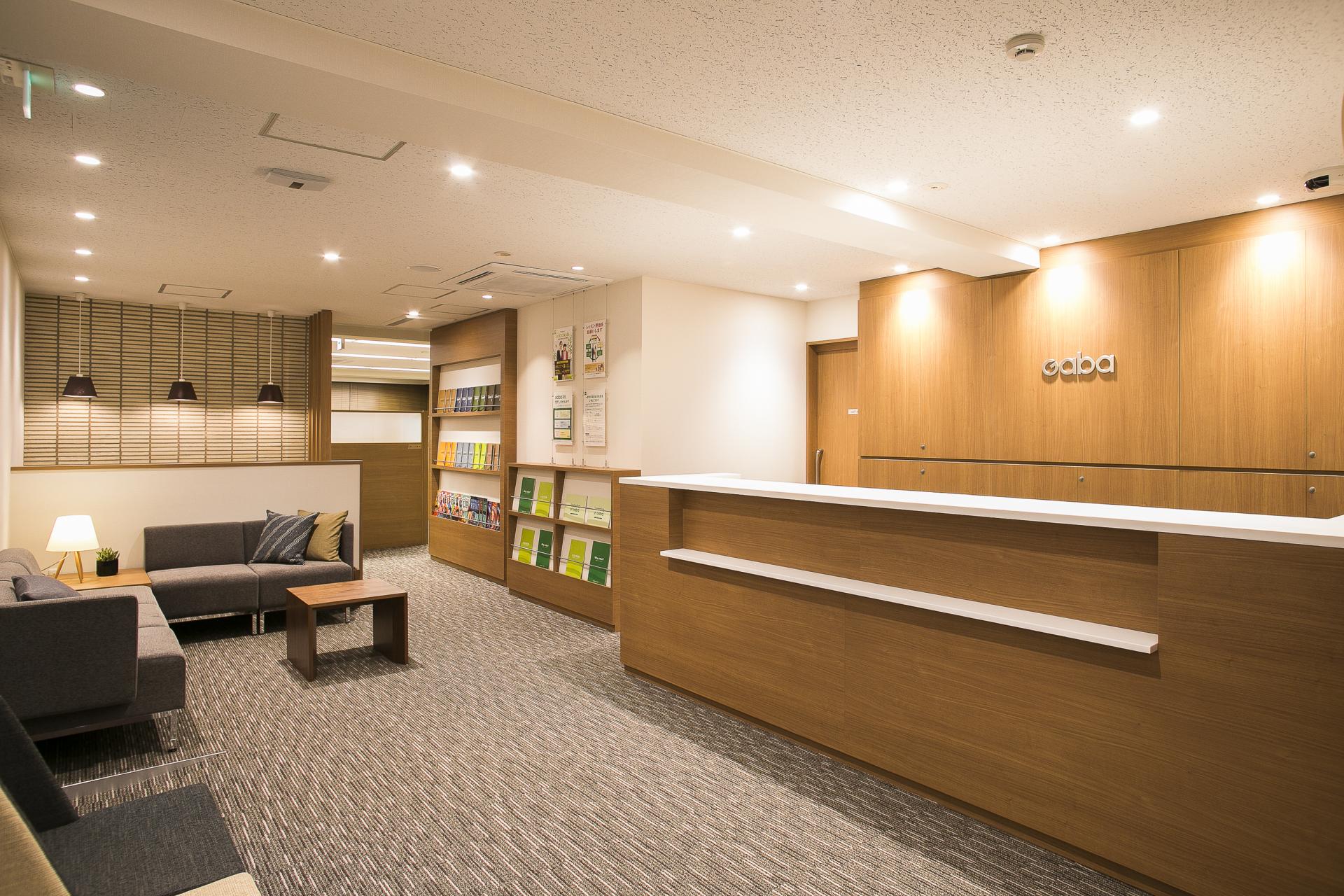 Learning Studios | Gaba Teaching in Japan