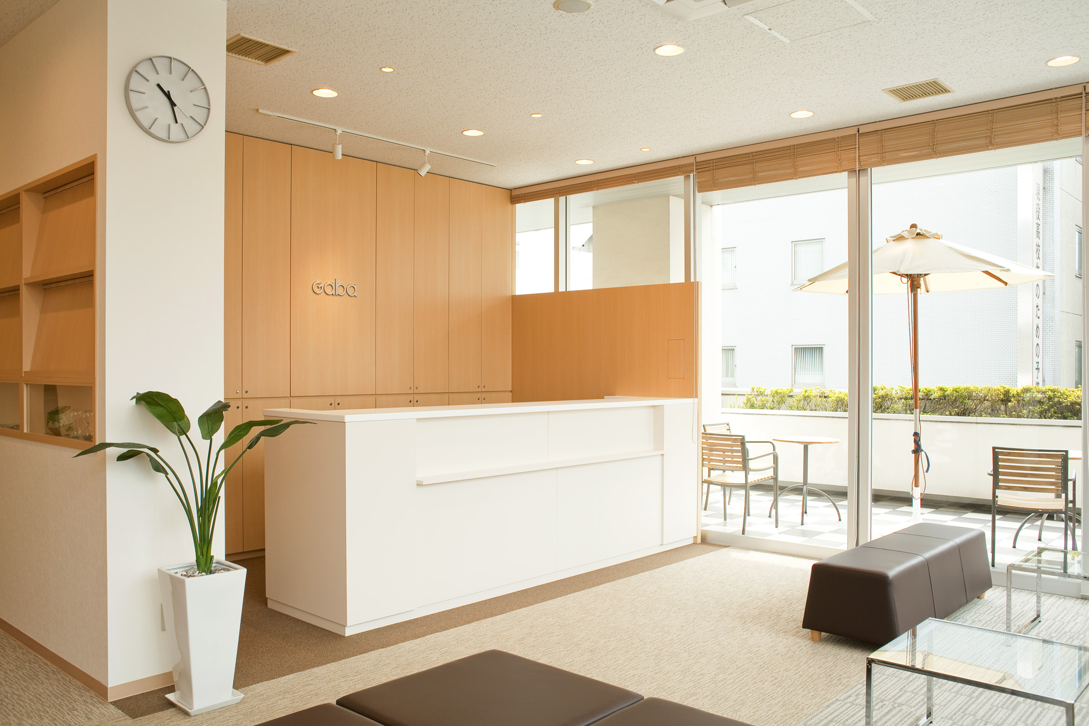 Learning Studios | Gaba Teaching in Japan