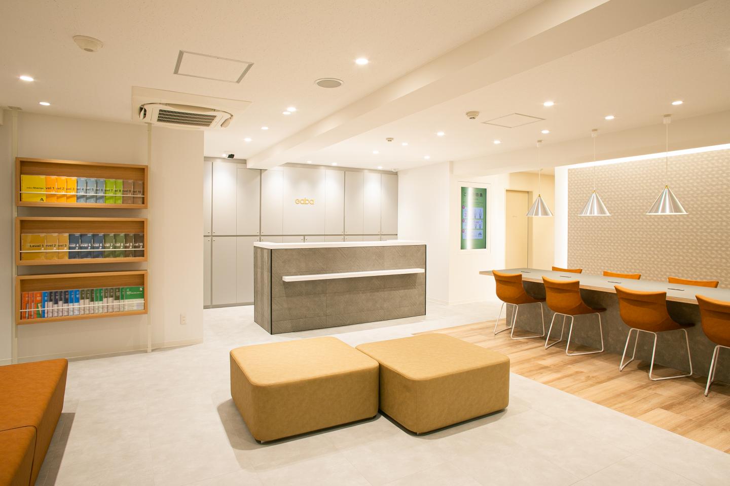 Learning Studios | Gaba Teaching in Japan