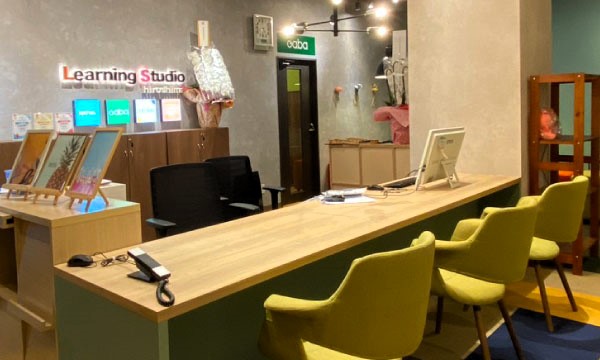 Learning Studios | Gaba Teaching in Japan