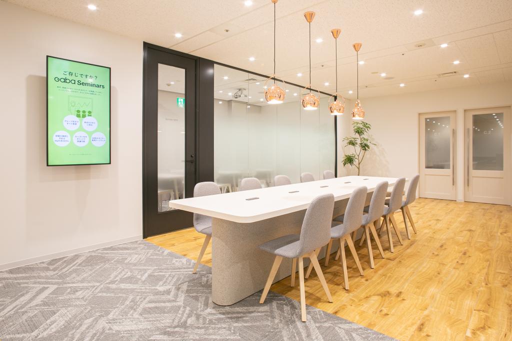 Now Recruiting for Funabashi Learning Studio | Gaba Teaching in Japan