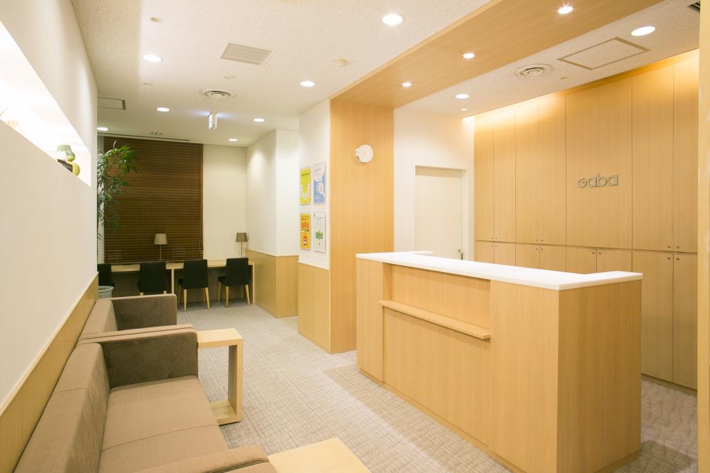 Now Recruiting for Ebisu Learning Studio | Gaba Teaching in Japan